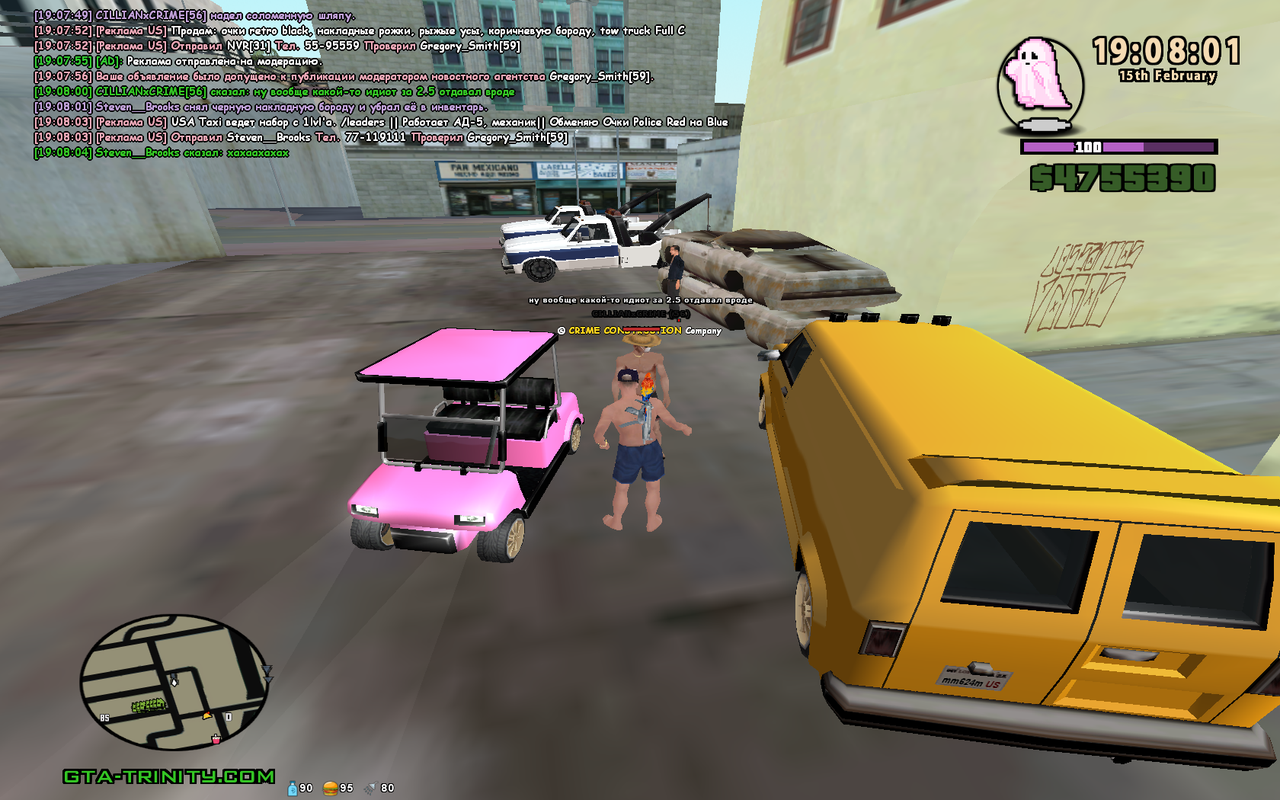 sa mp 074 — Postimages