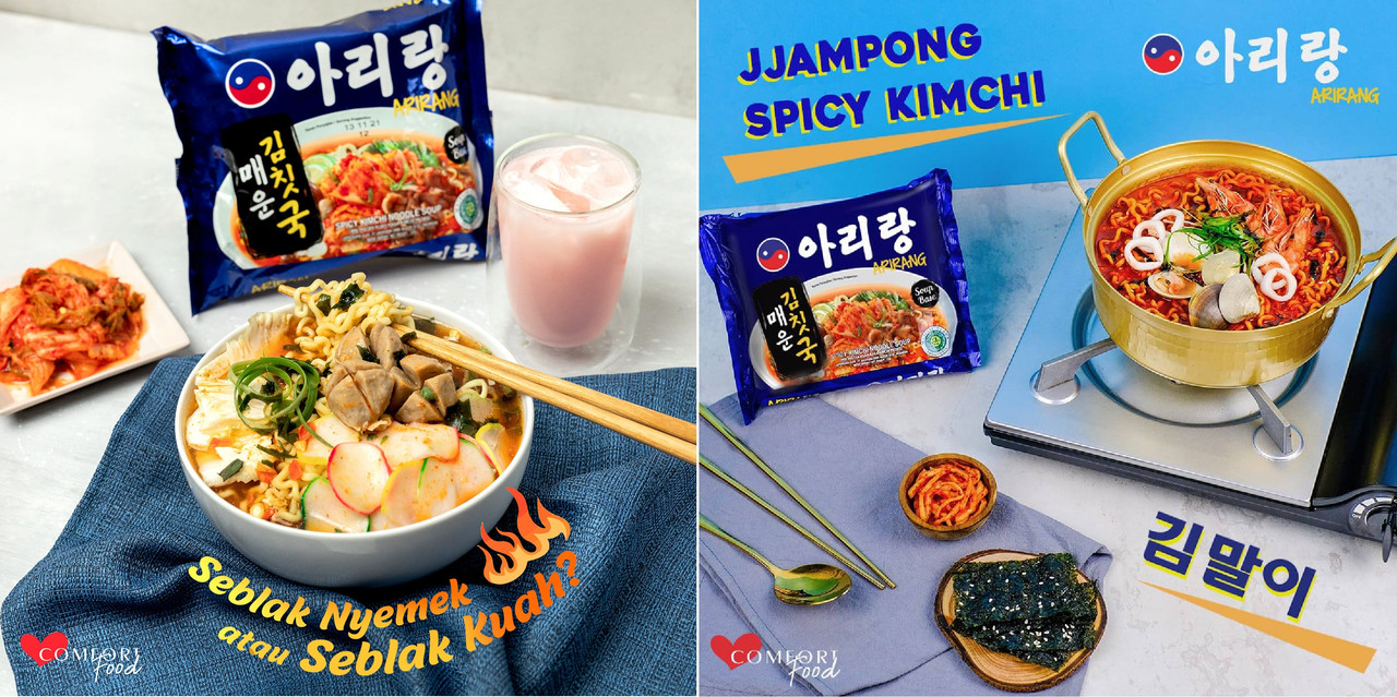 Jual ARIRANG Mie Kuah Rasa Kimchi Pedas - Korean Spicy Hot Kimci Noodle ...