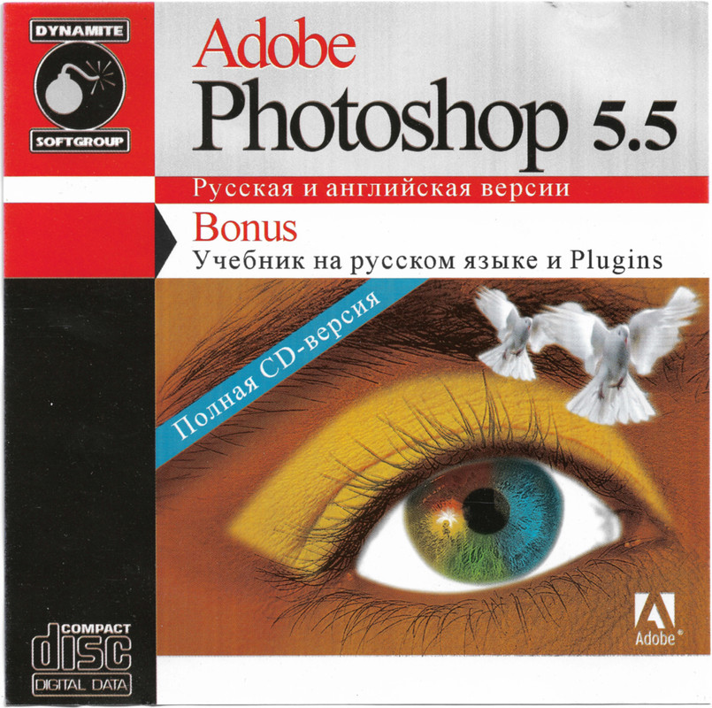 01 Front — Postimages