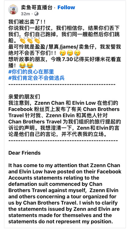 IMG 7625 — Postimages