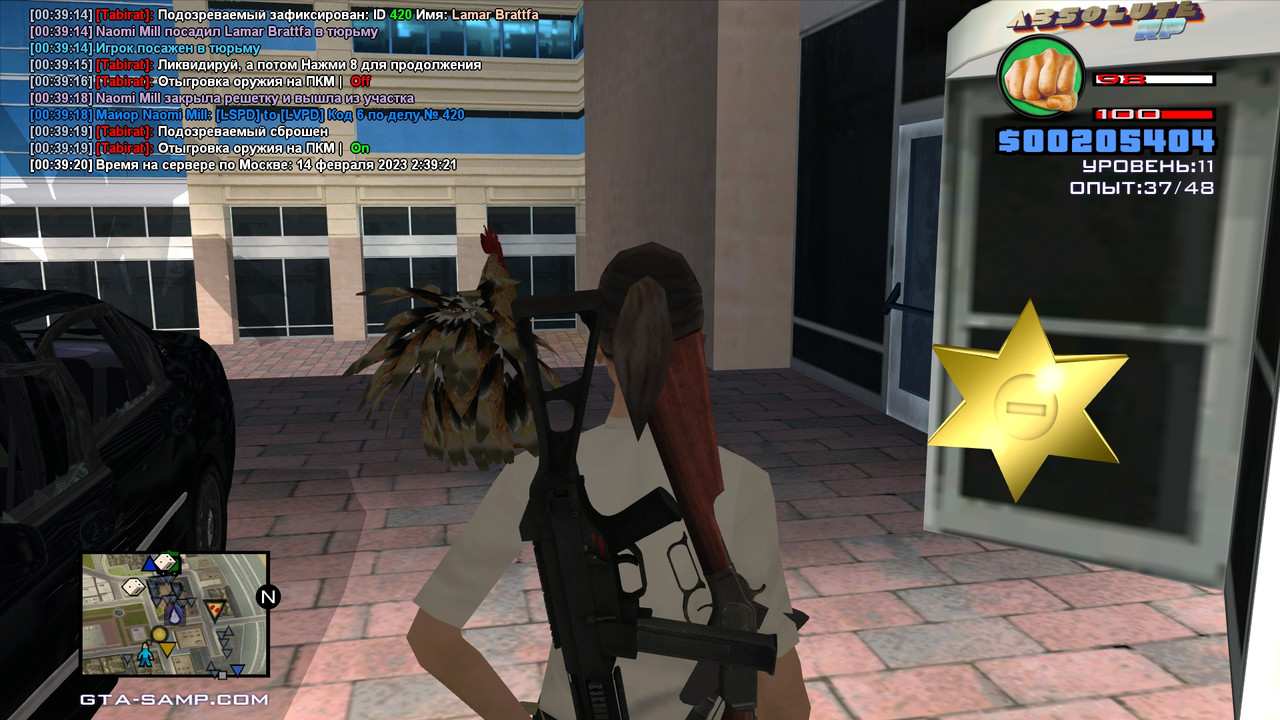 Naomi Mill [ Platinum] [2023 02 14 00 39] — Postimages