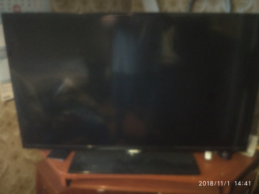 1541072468138 — Postimages