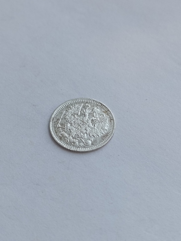 IMG 20230708 121111 — Postimages