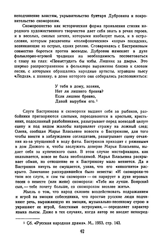 p0045 — Postimages
