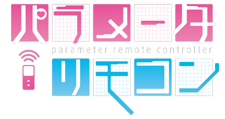 Parameter Remote Controller – LNWNCentral