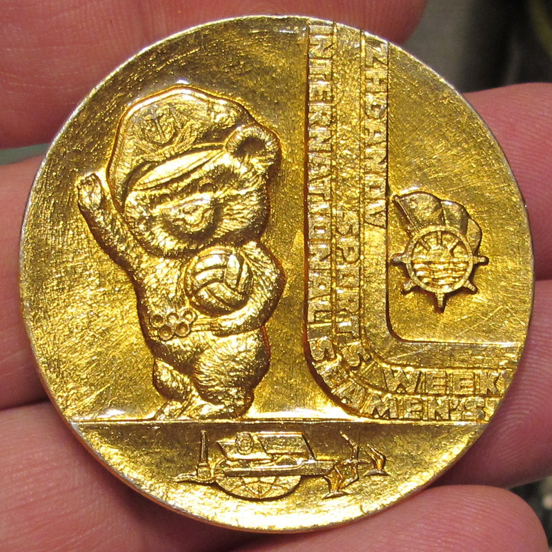 IMG 0600 — Postimages