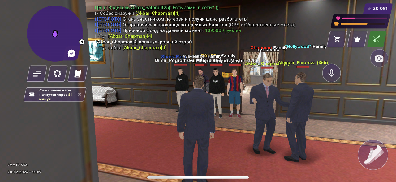 CD529 B85 6 C20 45 FB 9 CD4 1822323 B7 DDD — Postimages