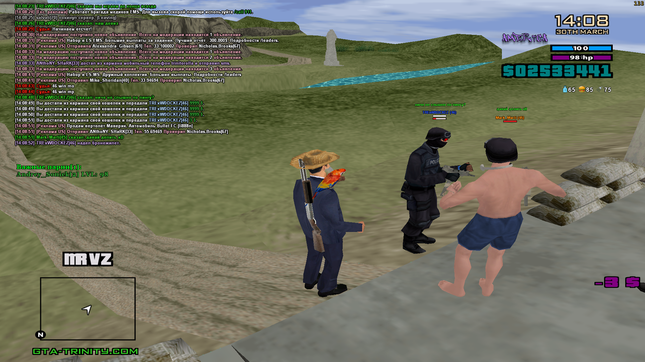 sa mp 298 — Postimages