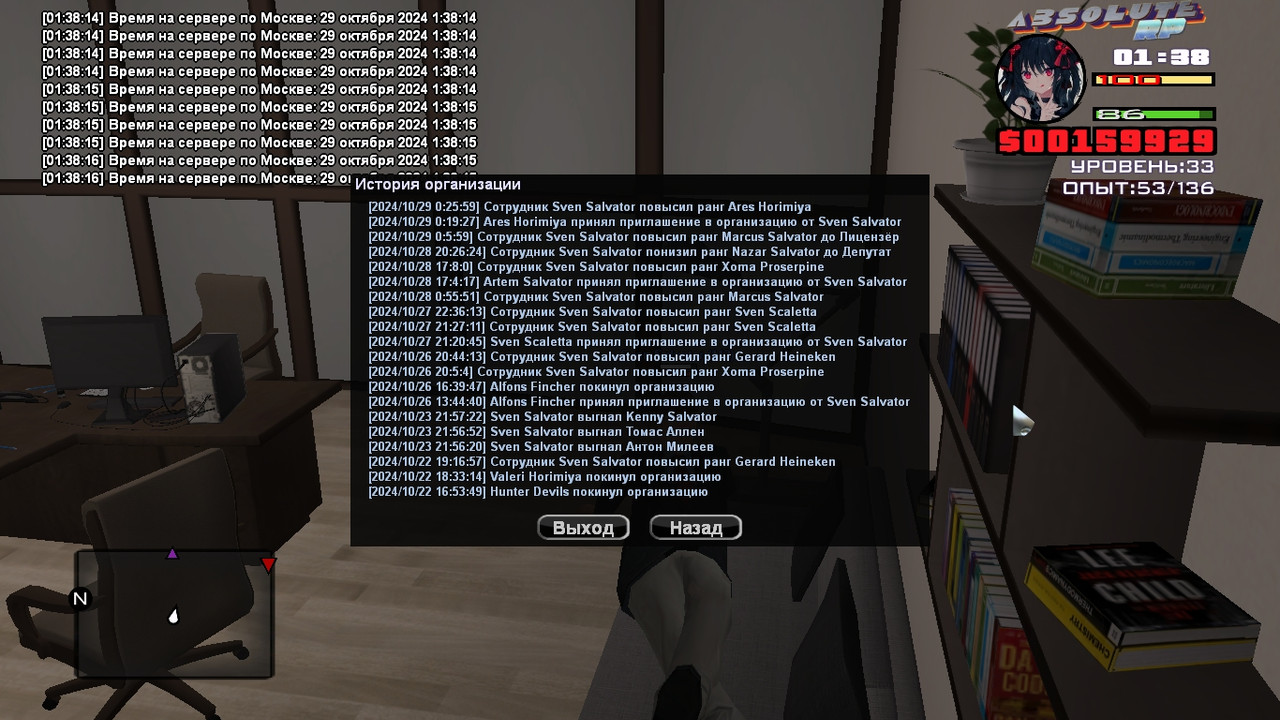 Ares Horimiya [ Chromium] [2024 10 29 01 38] — Postimages