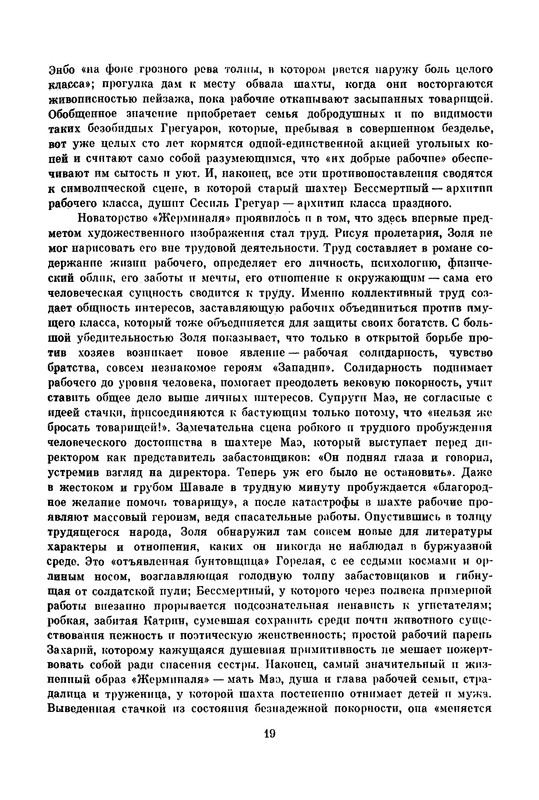 p0022 — Postimages