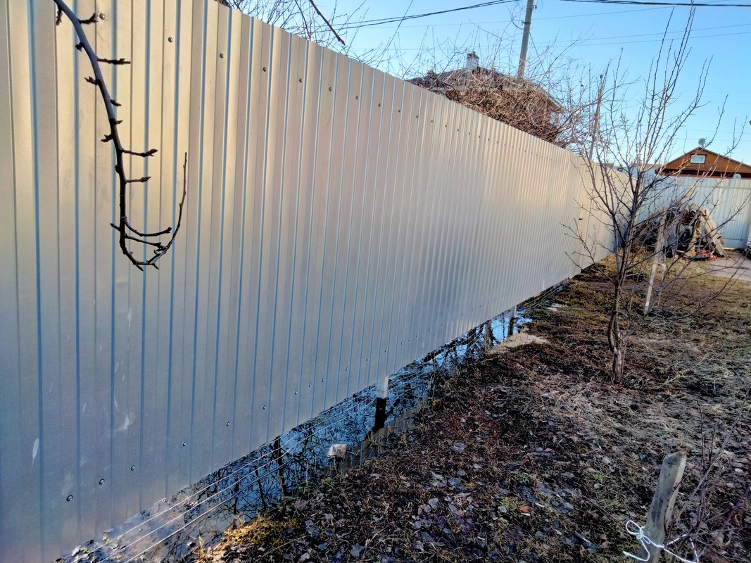 IMG20240405165622 — Postimages