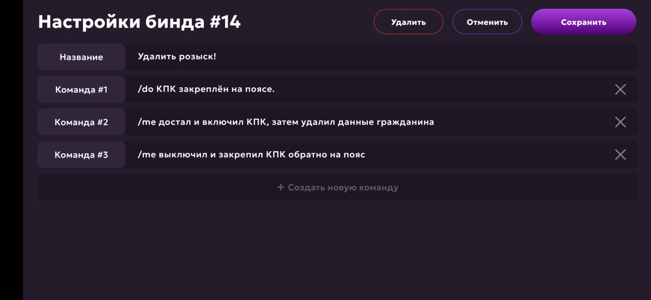 Screenshot 20240406 181611 MATRESHKA — Postimages