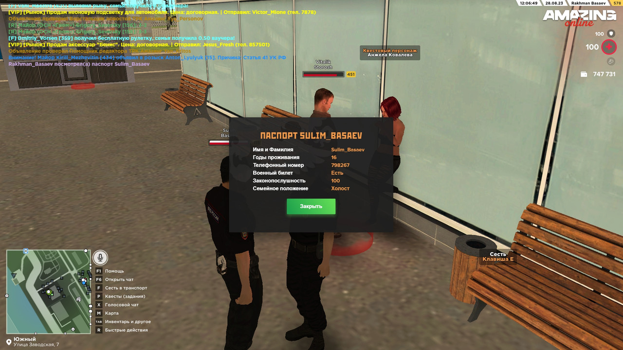 12 06 50 — Postimages