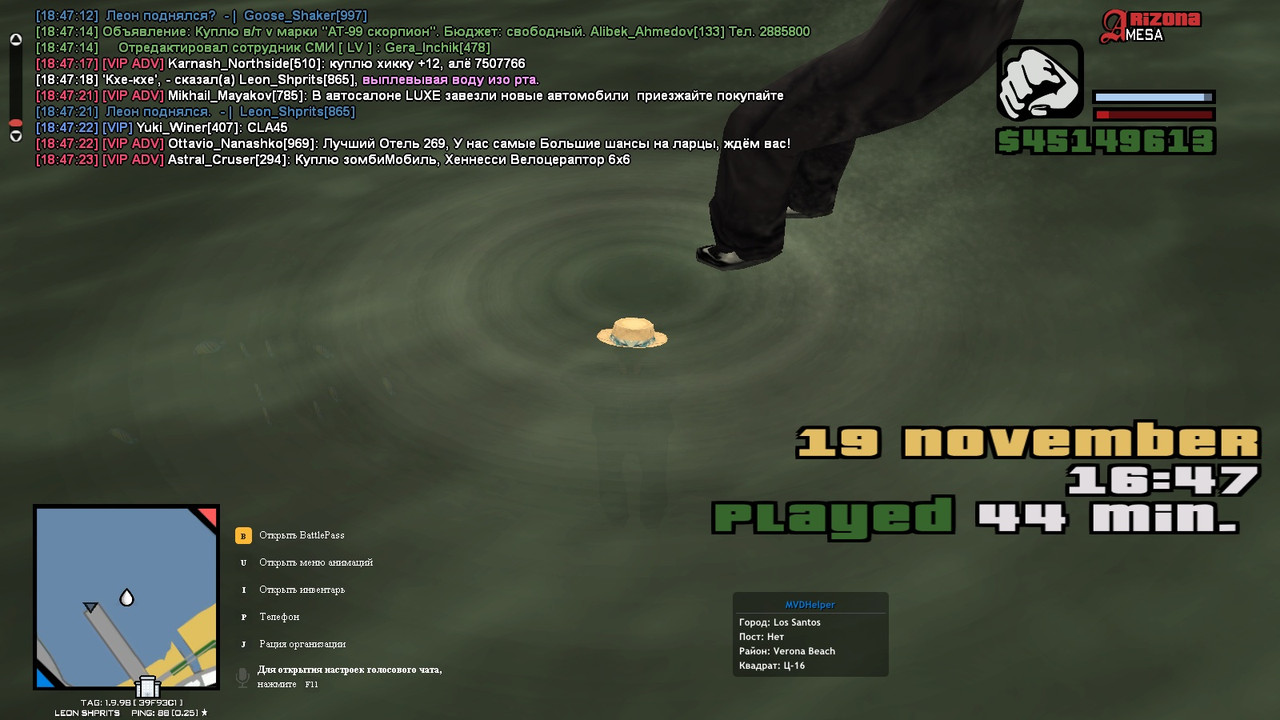 18 47 23 264 — Postimages