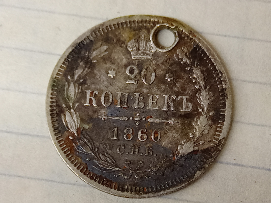 IMG20220515115950 01 — Postimages