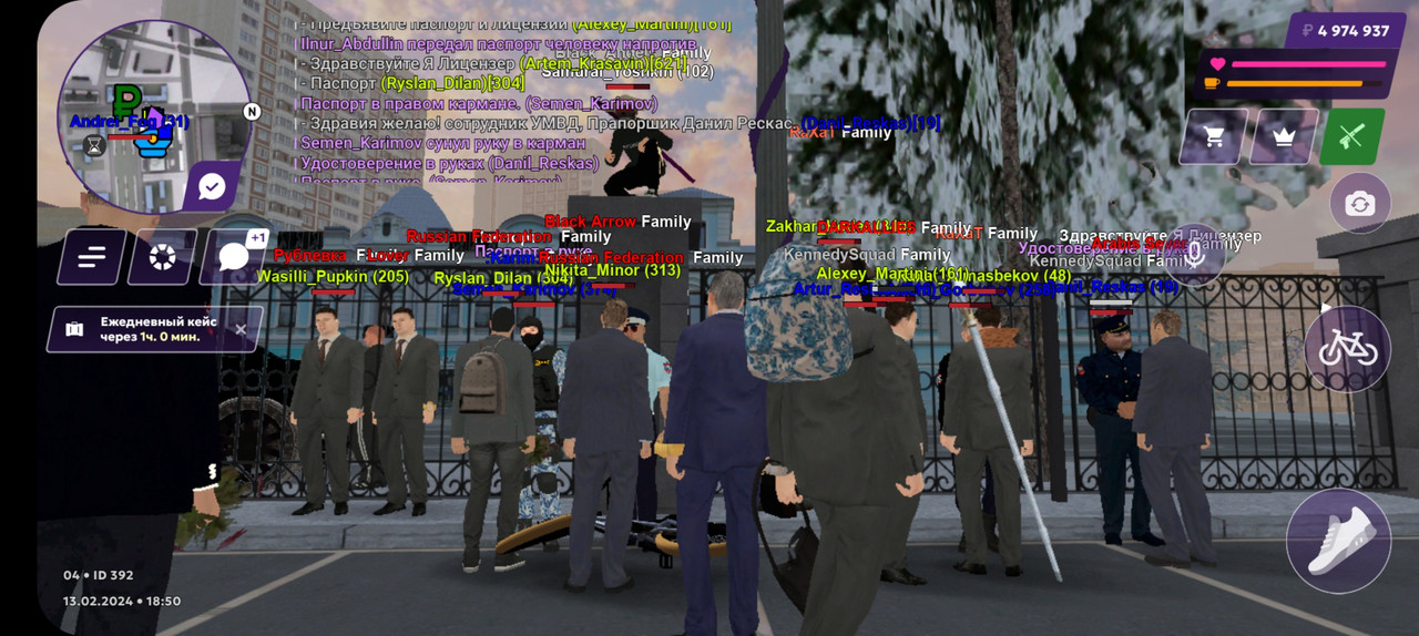 Screenshot 20240213 185055 MATRESHKA — Postimages