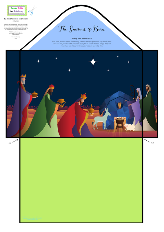 PGFE Christmas Nativity Mini Diorama2 A4 — Postimages