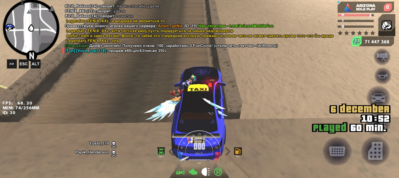 Screenshot 20231206 095221 — Postimages