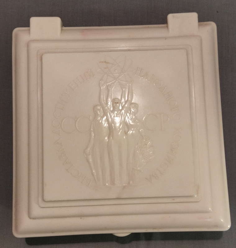 IMG 20221122 144409 — Postimages