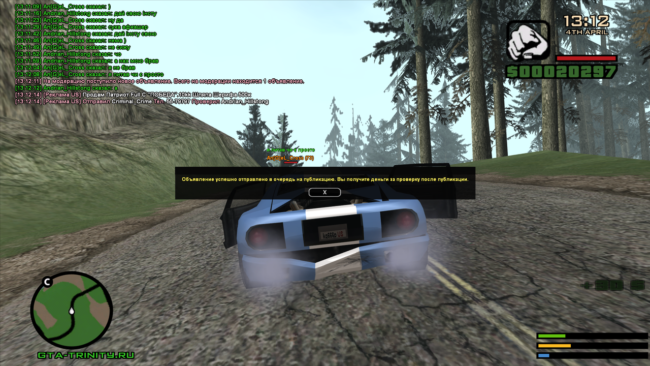 1 (200) — Postimages