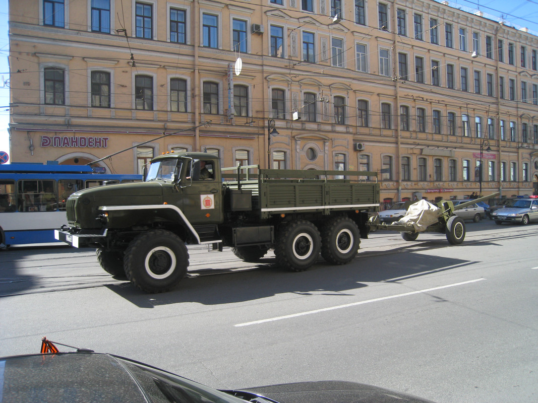 Ural 4320 geirf (1) — Postimages