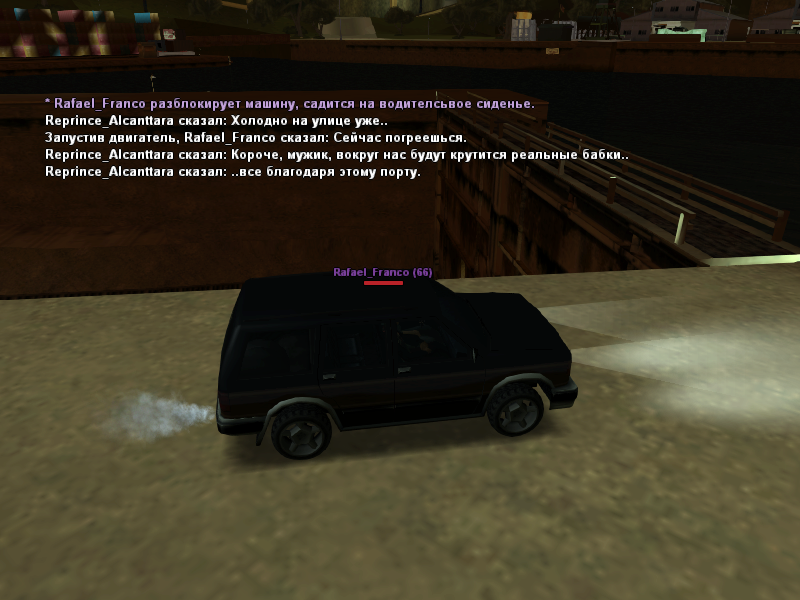 PORT MOB OF JAPANESE AMERICANS. THE AMERICAN DREAM - АРХИВ - Страница 2 ...