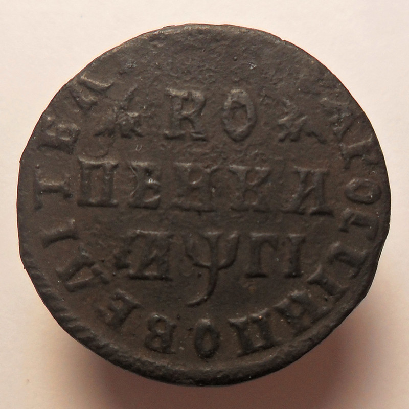 SAM 6593 — Postimages