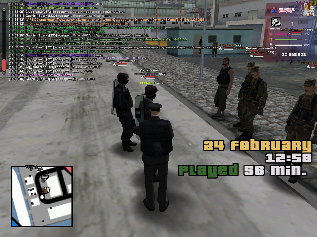 11 58 46 734 — Postimages