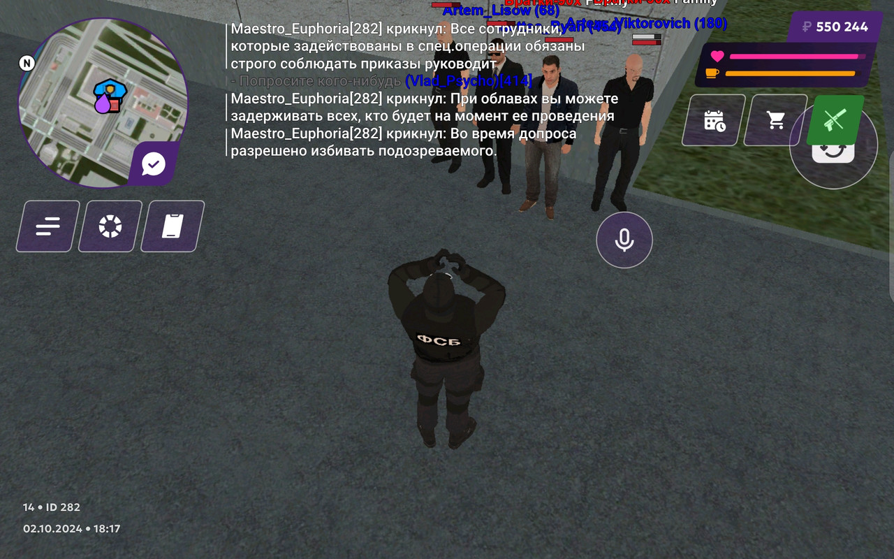 Screenshot 2024 10 02 18 18 01 783 — Postimages