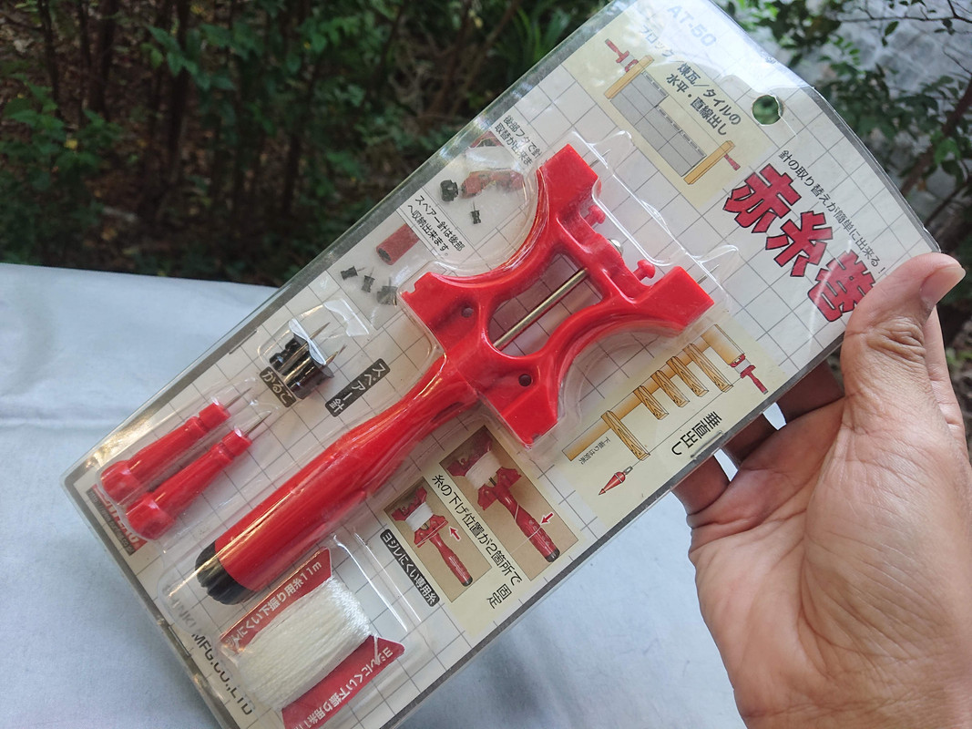 DSC 8826 — Postimages