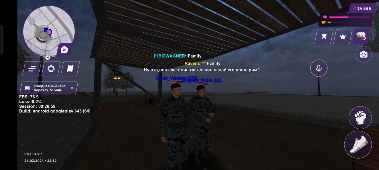 Screenshot 2024 03 26 22 32 02 19 fc884cf2a885a0e97c700c7a73da7245 ...