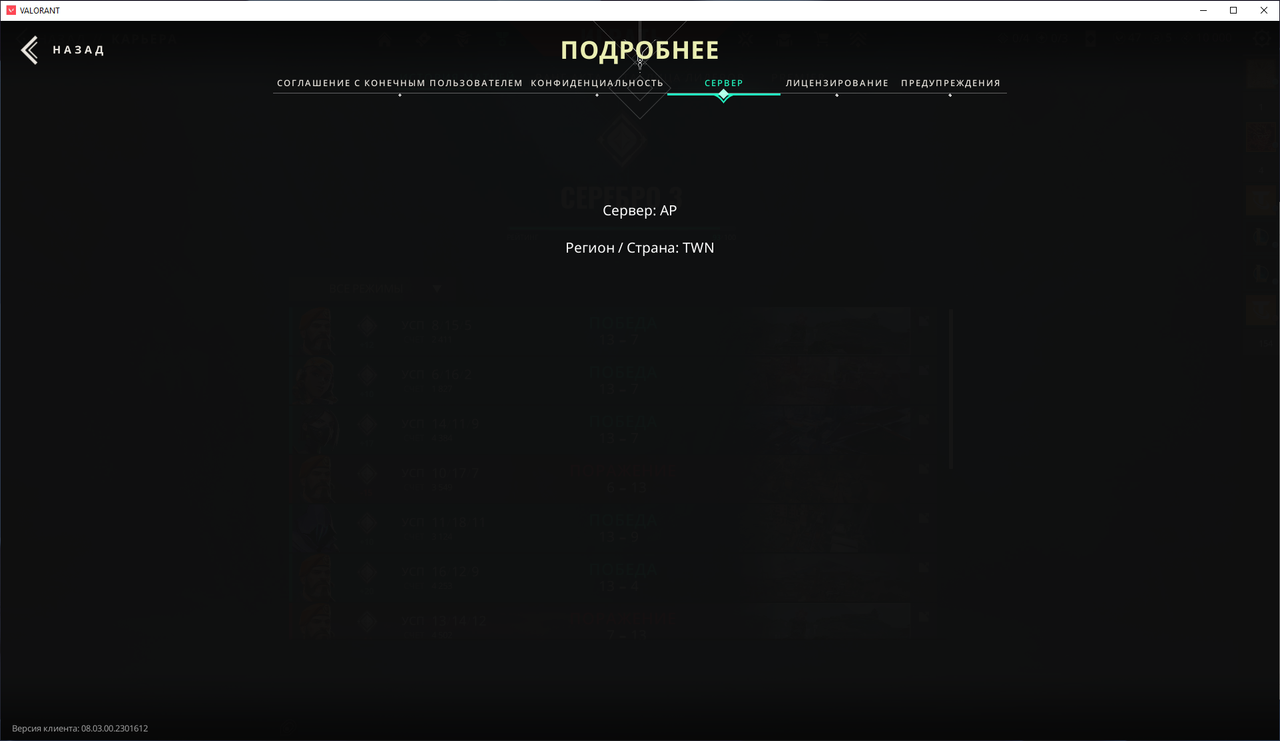 2024 02 29 003341 — Postimages