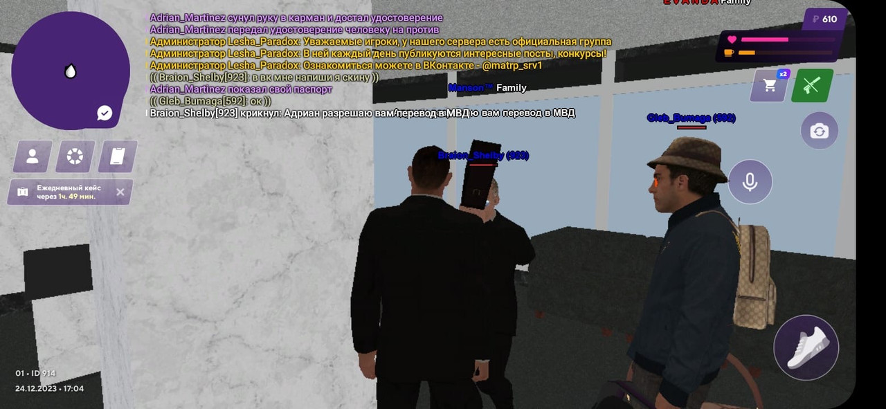 9262c151 499d 4954 8eca 698384154133 — Postimages