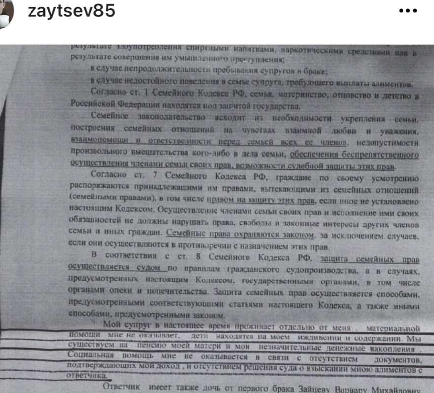 84 Db9151 5 D67 4806 Abd8 7 F107 B0 Bfa4 D — Postimages