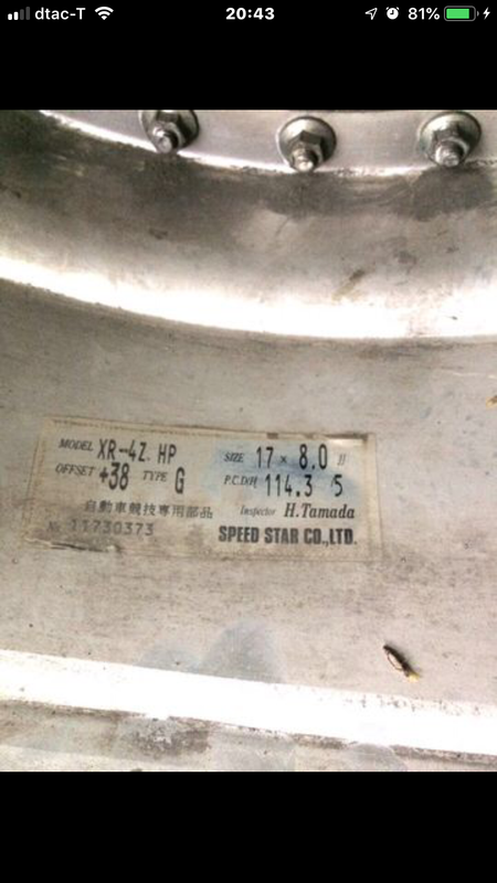 0 BFAA035 DD4 A 432 F 8 AFB E699 AF587 AA9 — Postimages