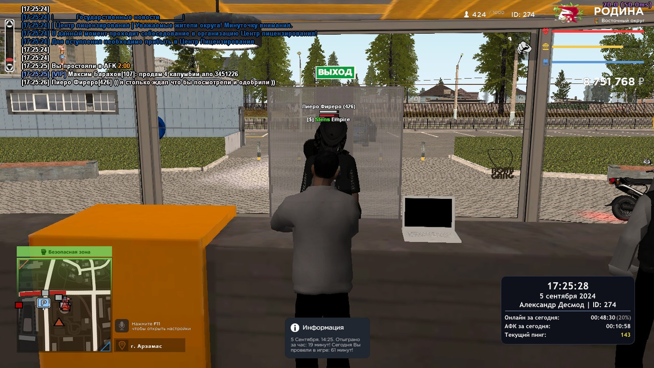 17 25 28 265 — Postimages