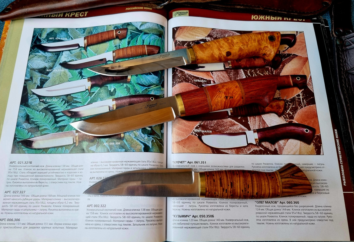 20230929 115103 — Postimages