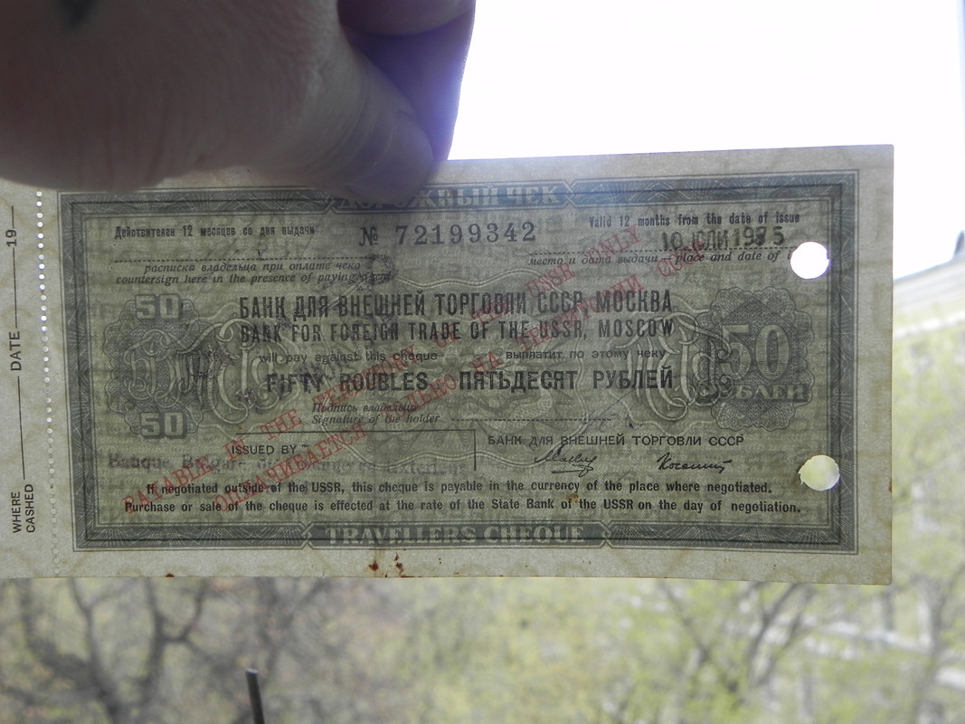 DSCN9604 — Postimages