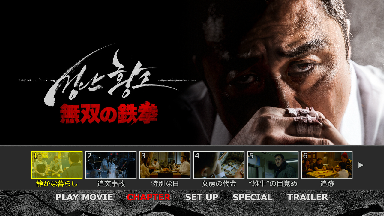 Screenshot 311 — Postimages