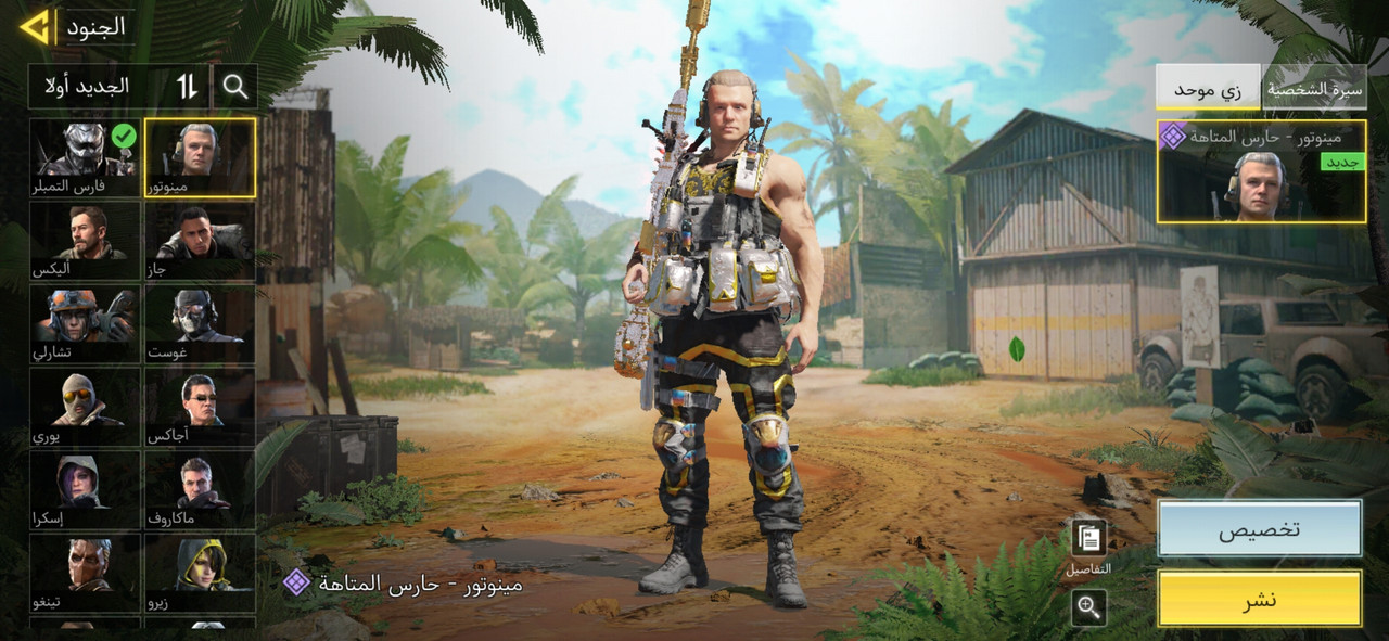 Album — Postimages