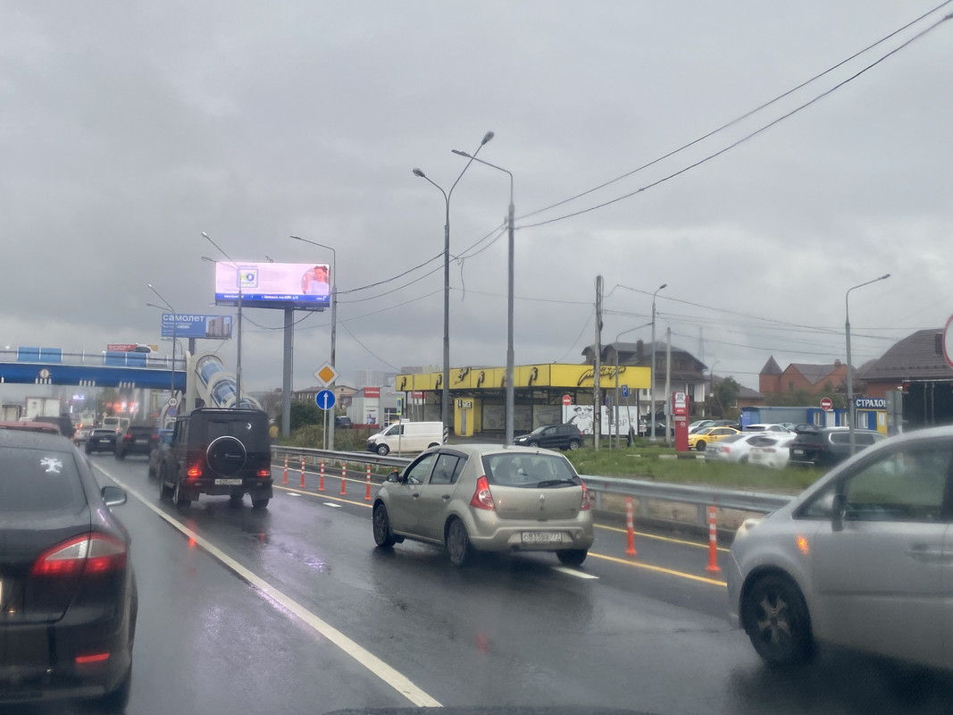 image0 — Postimages