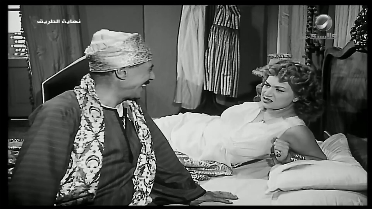 نهاية الطريق mp4 snapshot 01 02 41 560 — Postimages