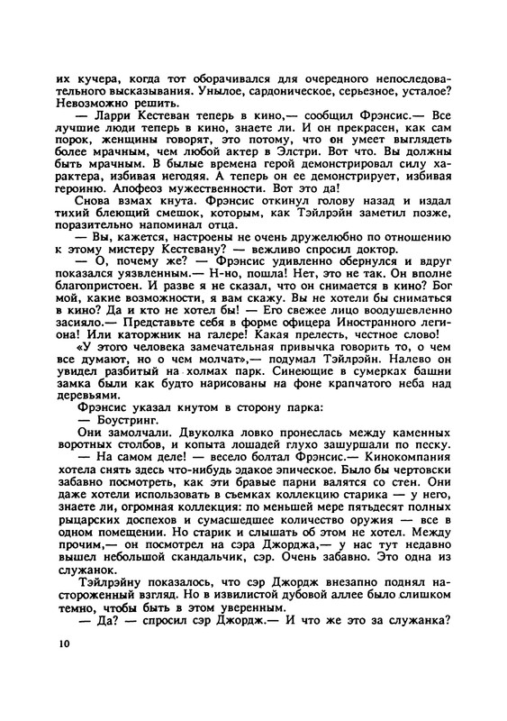 p0012 — Postimages
