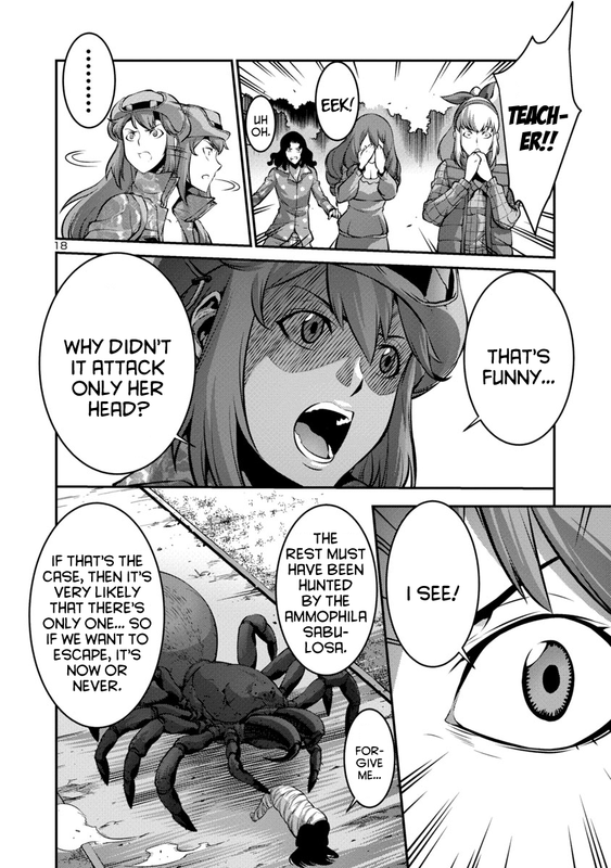 Kyochuu Rettou Chap21 3 — Postimages