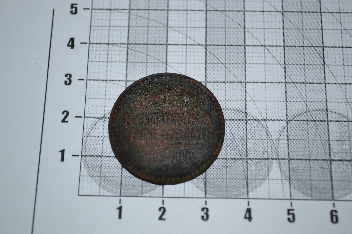 DSC 8399 — Postimages