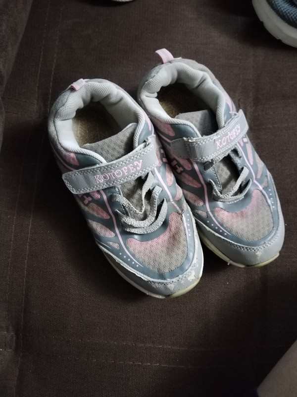 IMG 20230610 221144 — Postimages