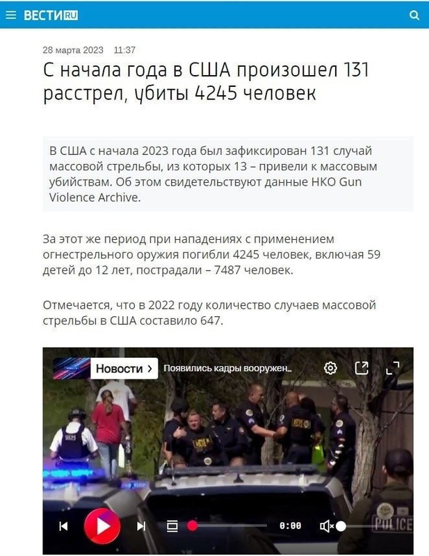 msg 1509476845 14009 — Postimages