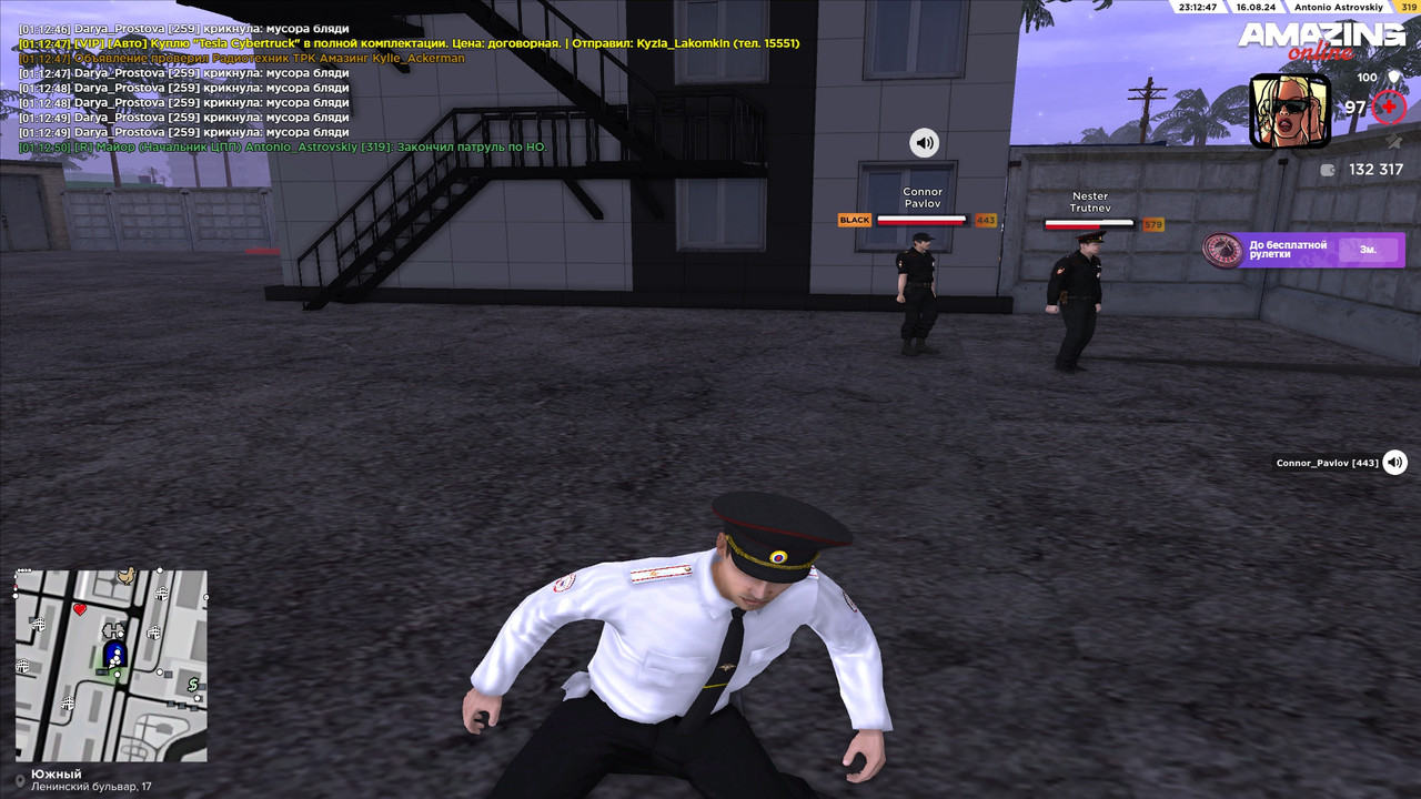 2 (28) — Postimages