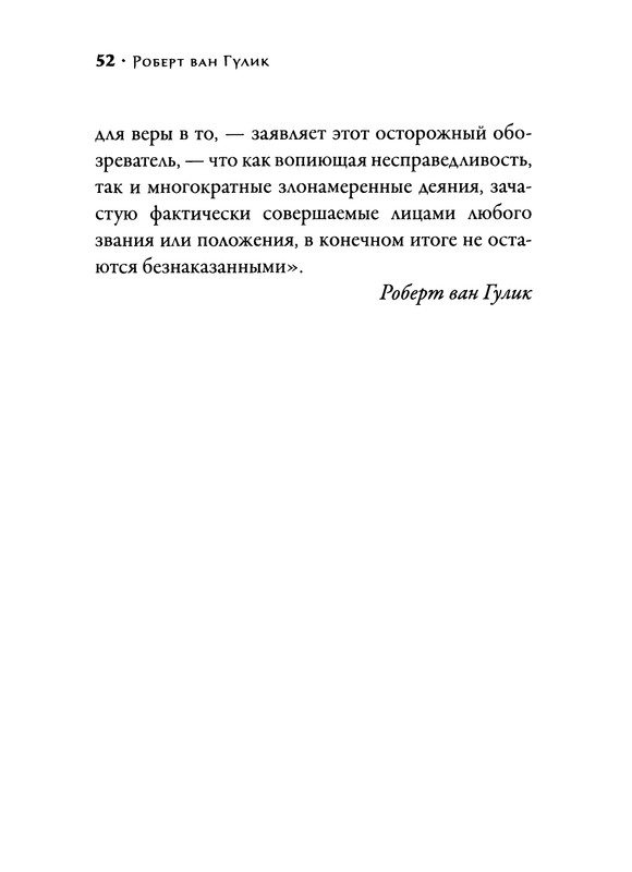 p0054 — Postimages