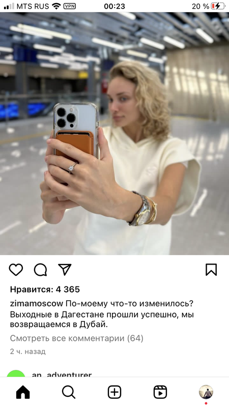 7 A18 FEAE FB45 44 E3 AC2 E 2146 C923 CEAA — Postimages